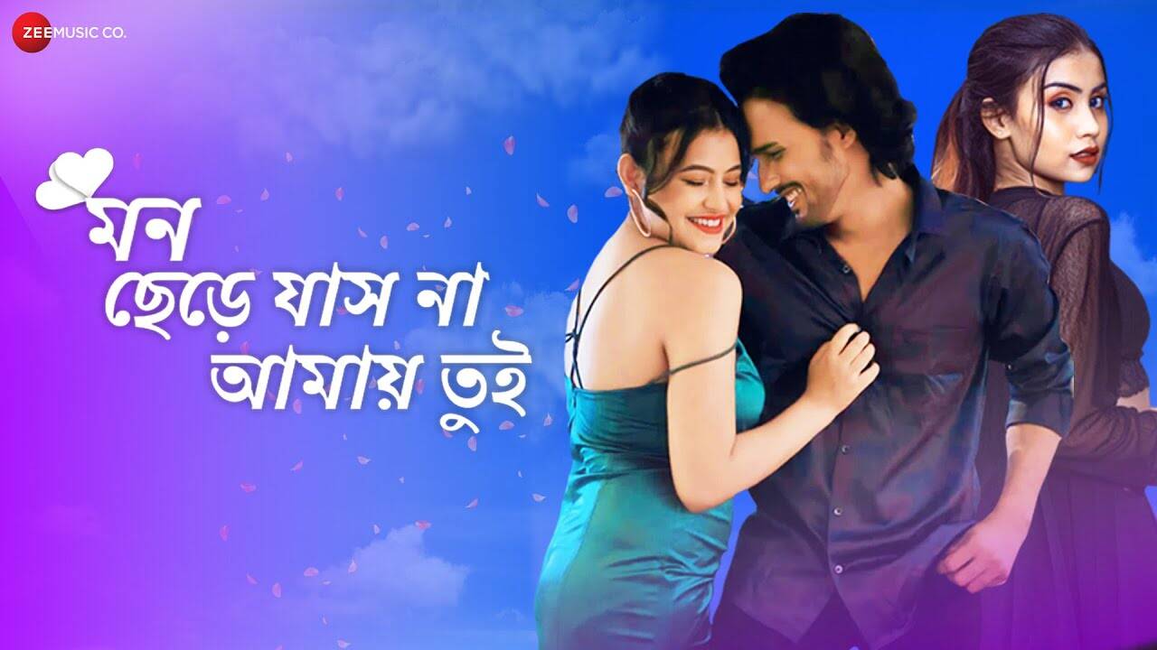 Discover The New Bengali Music Video For Mon Chere Jashna Amai Tui By ...
