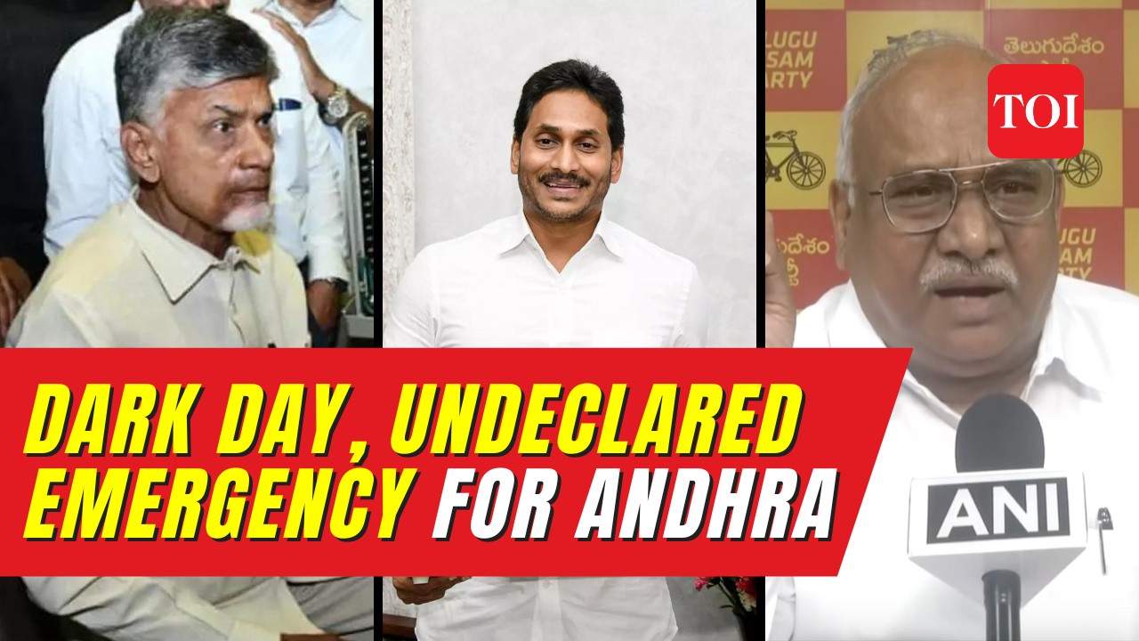 Chandrababu Naidu arrest: Andhra Pradesh in undeclared emergency, claims TDP’s Kanakamedala ...