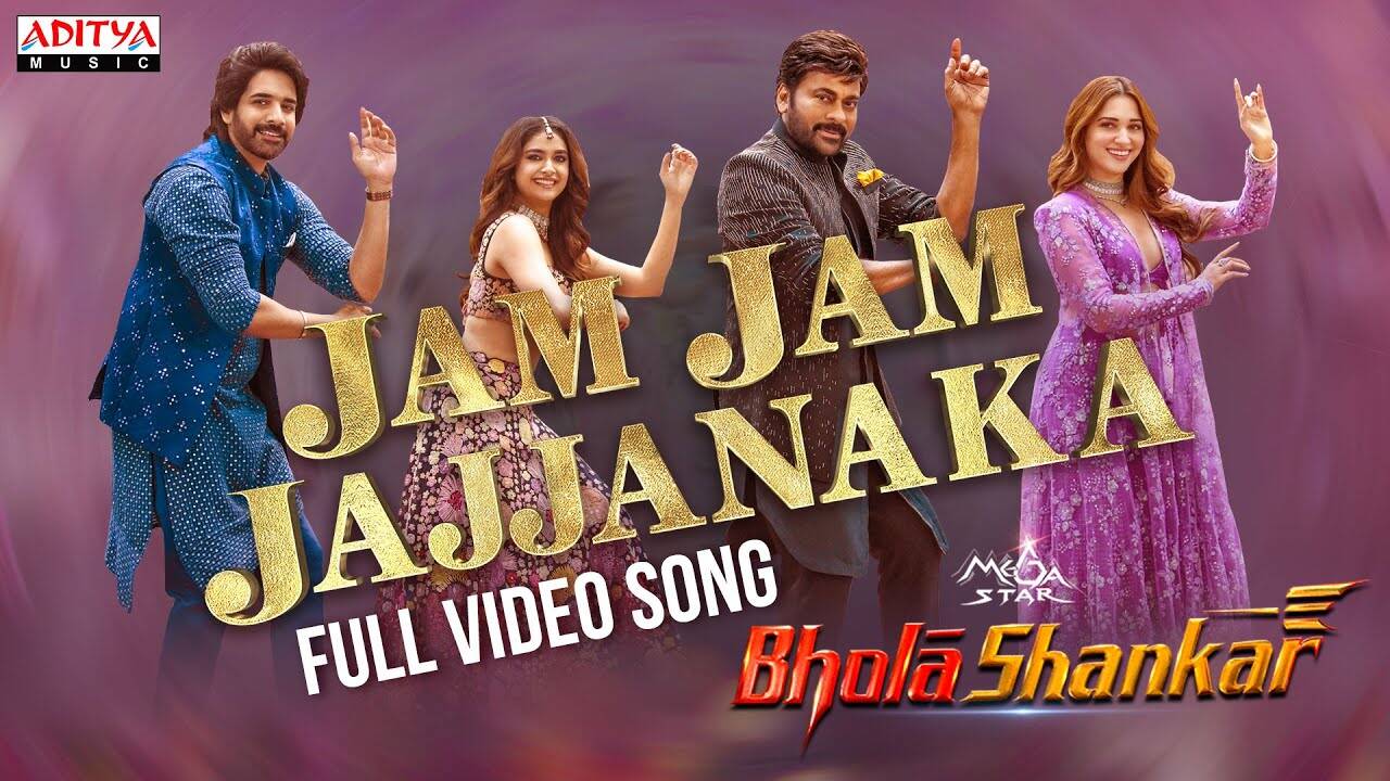 Bholaa Shankar | Song - Jam Jam Jajjanaka
