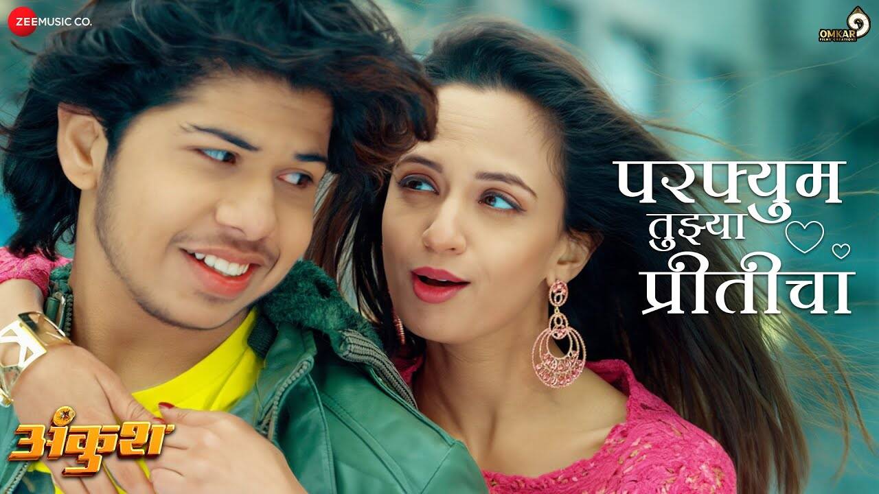 Enjoy The New Marathi Music Video For Perfume Tujya Priticha By Rahul ...