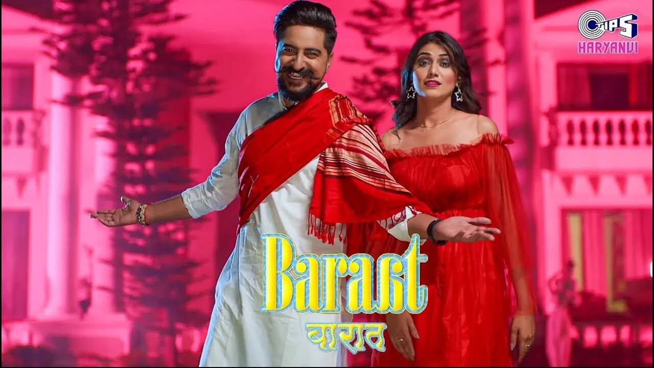 Watch The Latest Haryanvi Music Video For Baraat Sung By Kavita Shobu ...