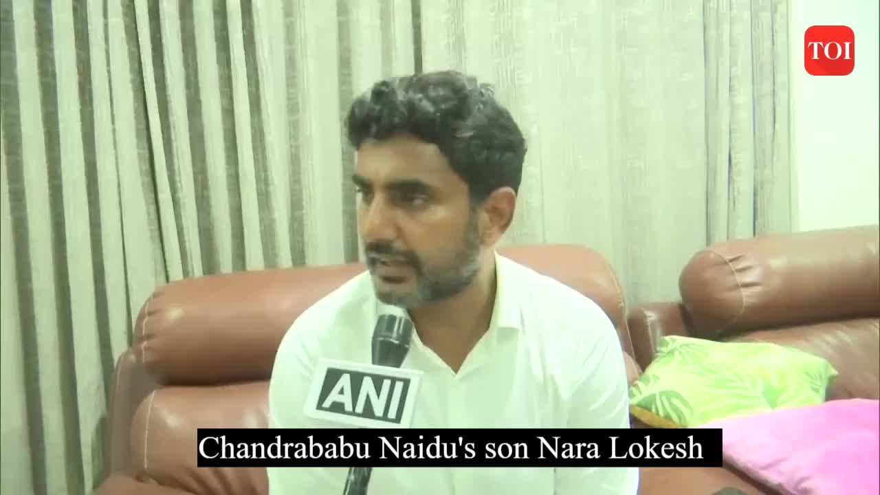 corruption case: Chandrababu Naidu's son speaks on TDP supremo's arrest in corruption case