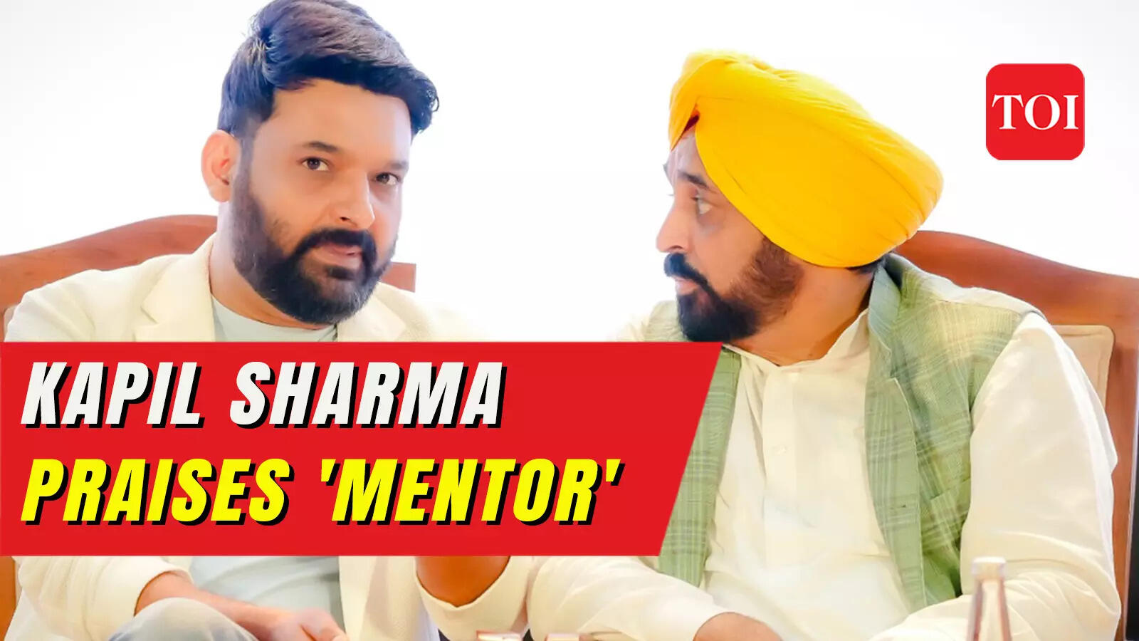 Kapil Sharma praises Bhagwant Mann at Punjab Tourism Summit in Mohal