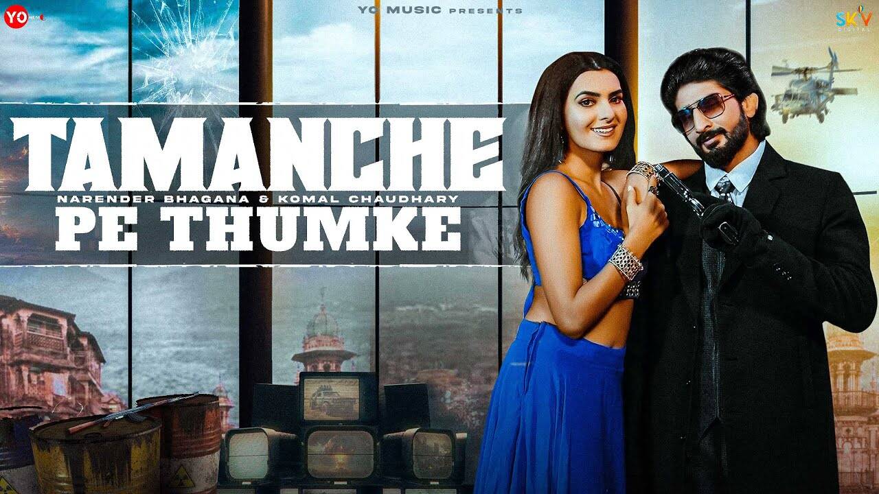 Experience The New Haryanvi Music Video For Tamanche Pe Thumke By ...