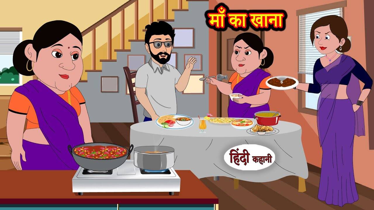 Watch Popular Children Hindi Story Maa Ka Khanna For Kids - Check Out ...
