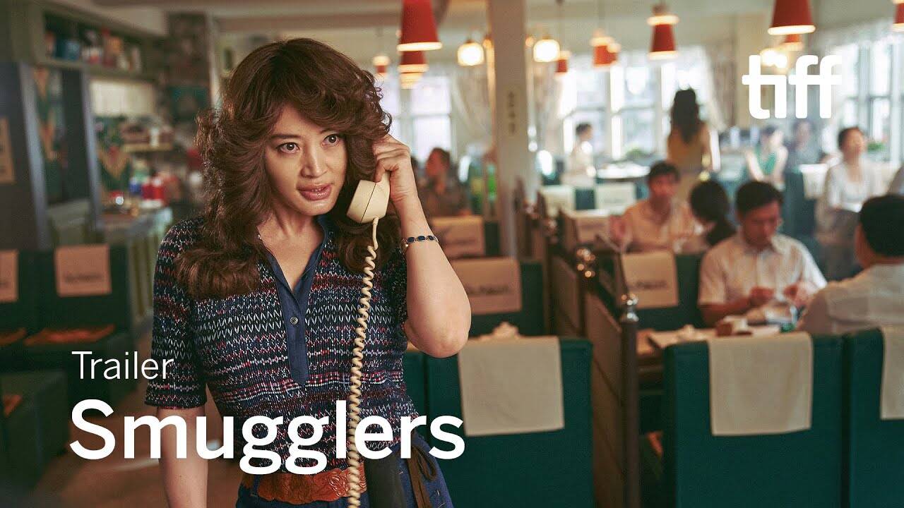 Smugglers - Official Trailer