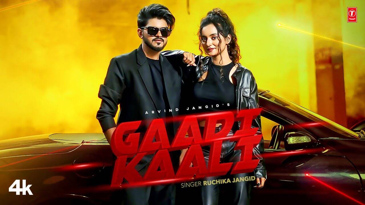Enjoy The New Haryanvi Music Video For Gaadi Kaali By Ruchika Jangid
