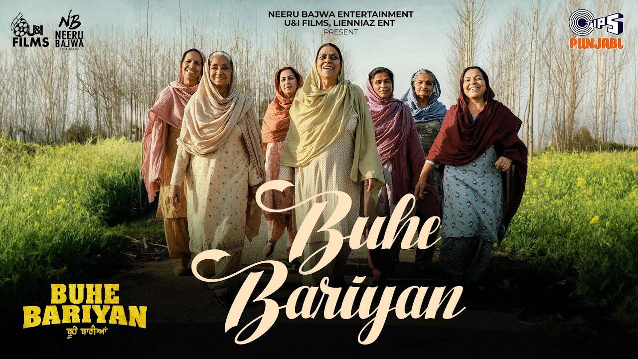 Buhe Bariyan | Song - Title Track