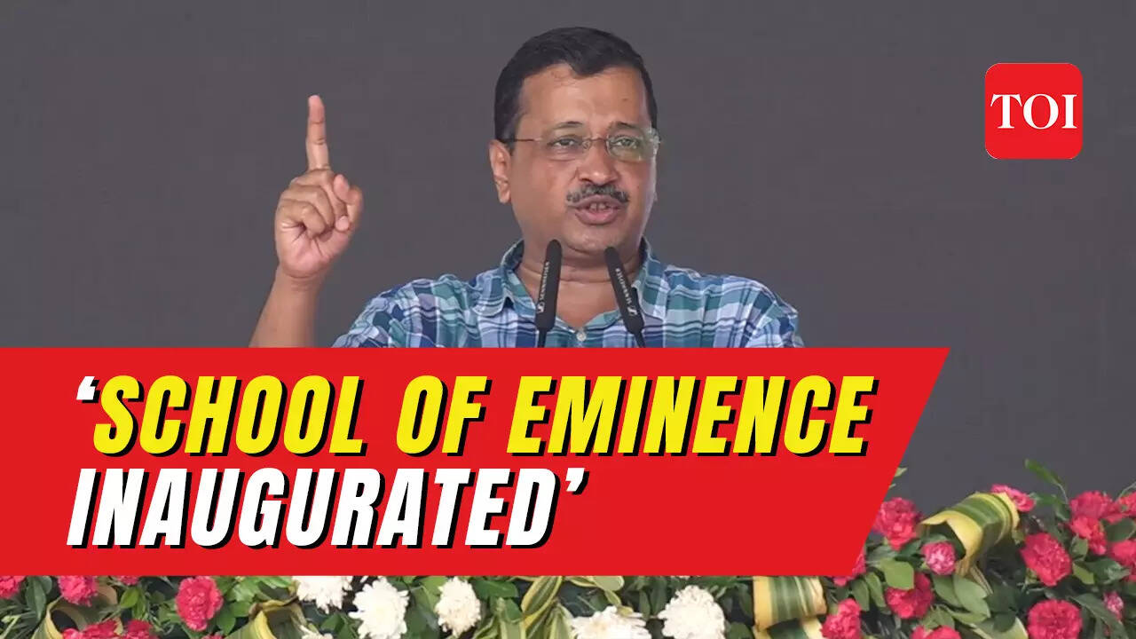Arvind Kejriwal praises new Punjab Government School as a model for ...