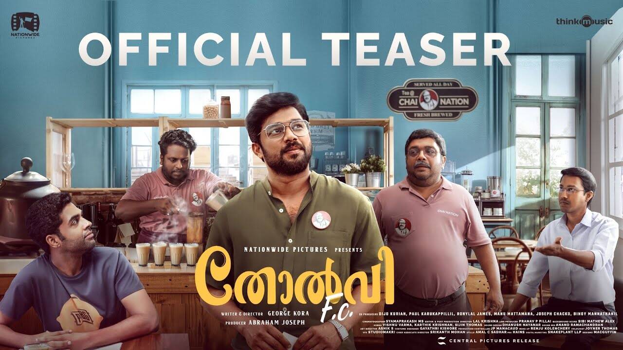 Tholvi F.C - Official Teaser