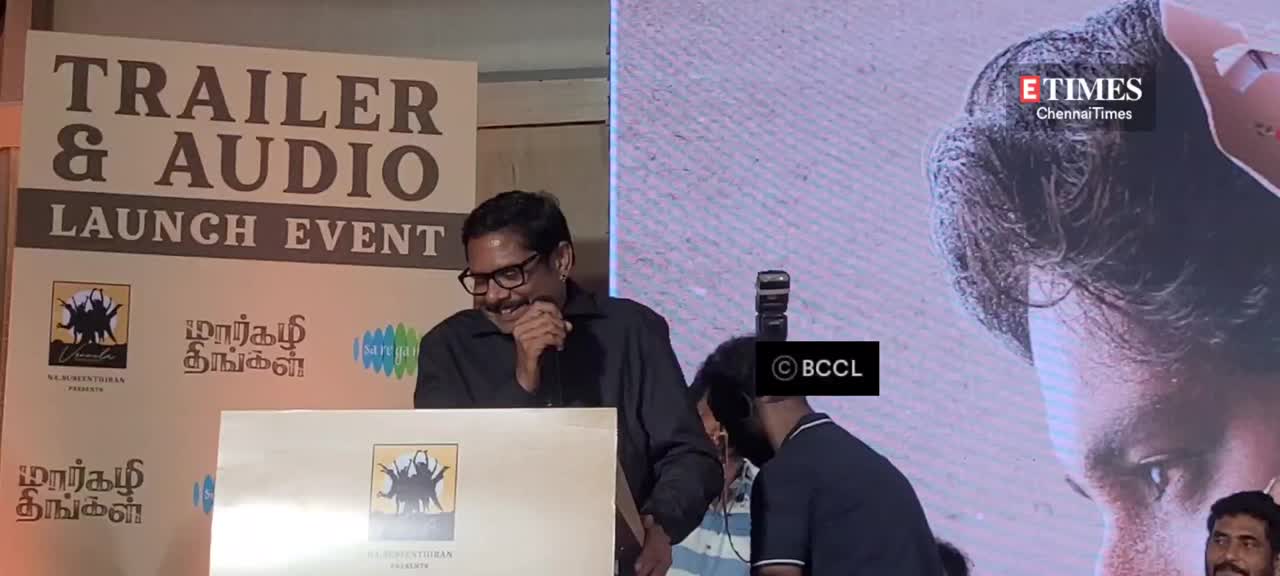 Manoj Bharathiraja gets emotional during his speech at Margazhi Thingal ...
