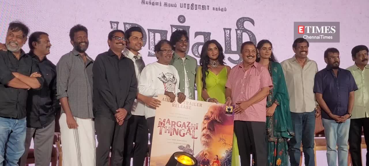 Manoj Bharathiraja's 'Margazhi Thingal' trailer launch