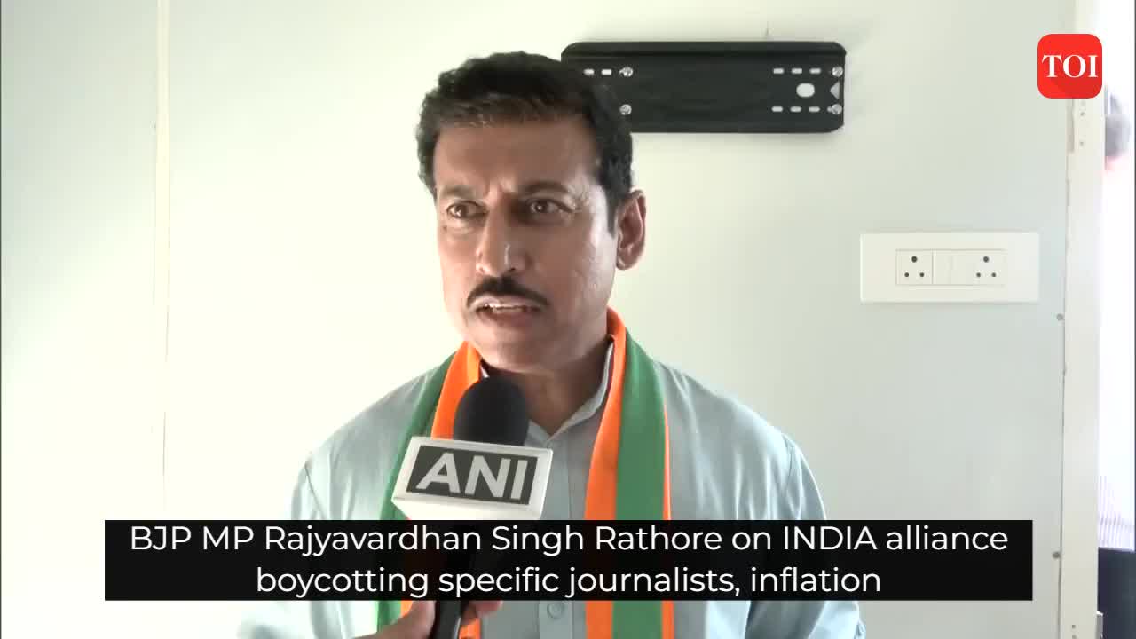 BJP MP Rajyavardhan Singh Rathore on INDIA alliance