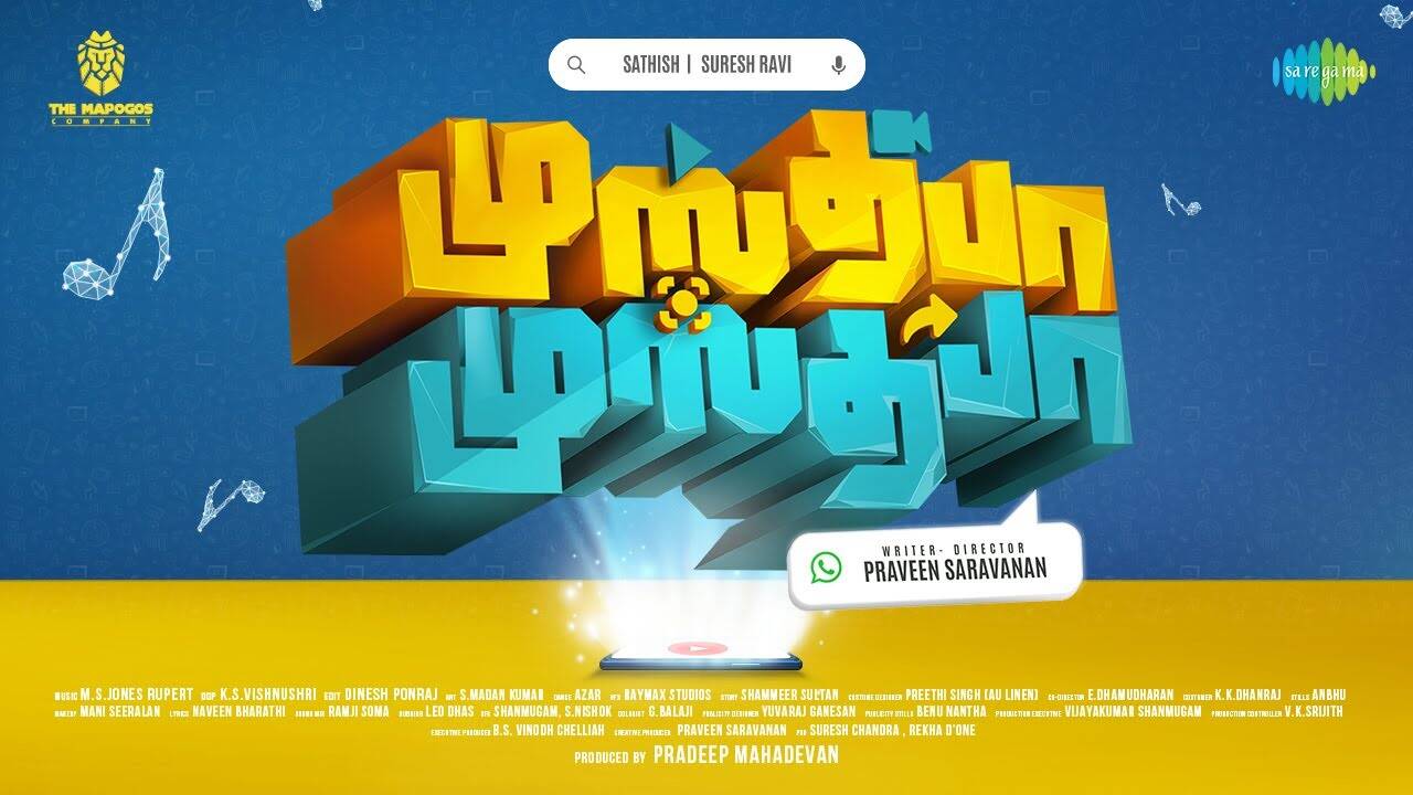 Mustafa Mustafa - Official Motion Poster