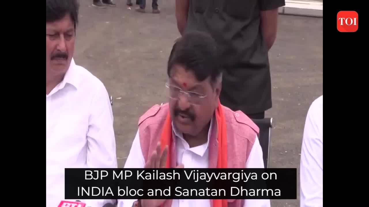 BJP MP Kailash Vijayvargiya on INDIA bloc and Sanatana Dharma