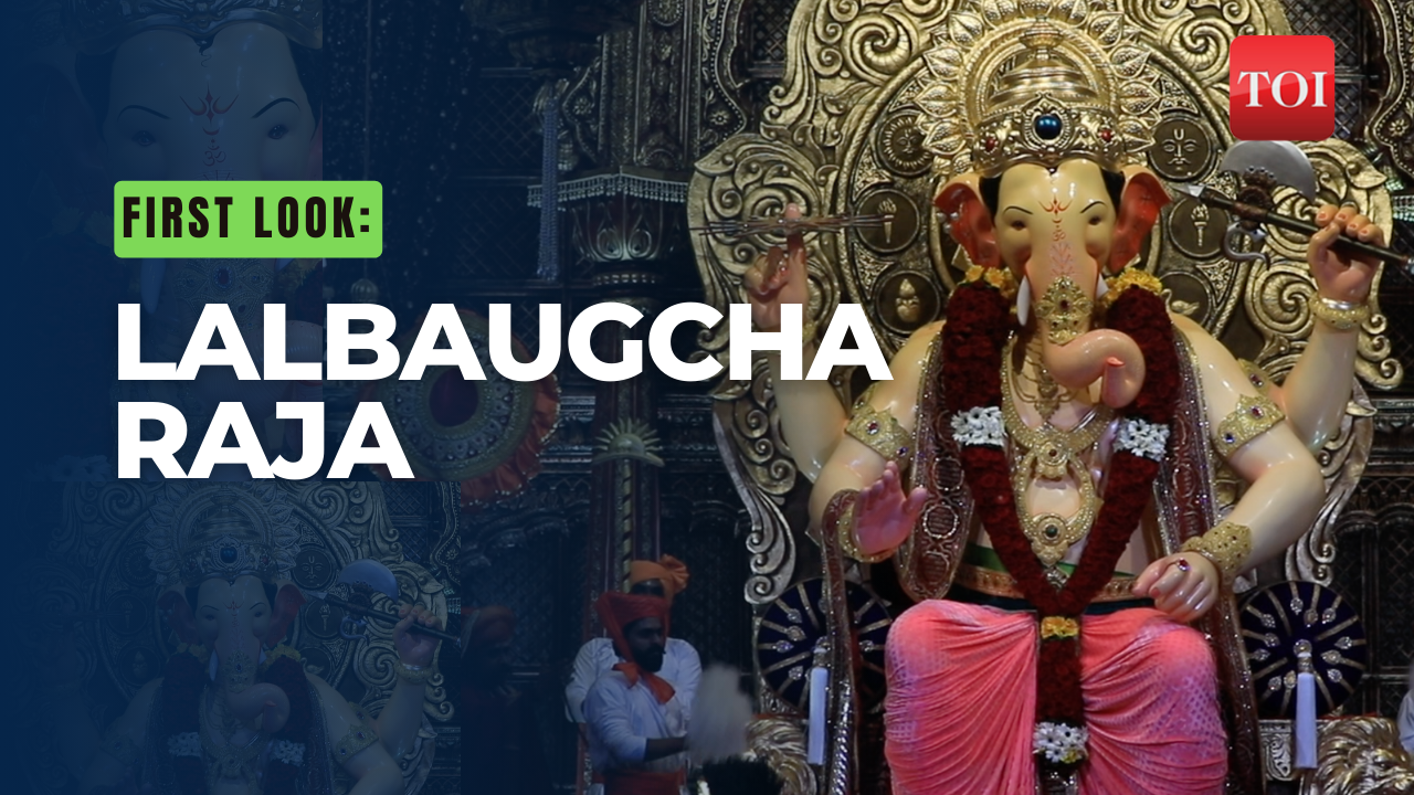 Ganeshotsav 2023: First look of Lalbaugcha Raja unveiled in Mumbai