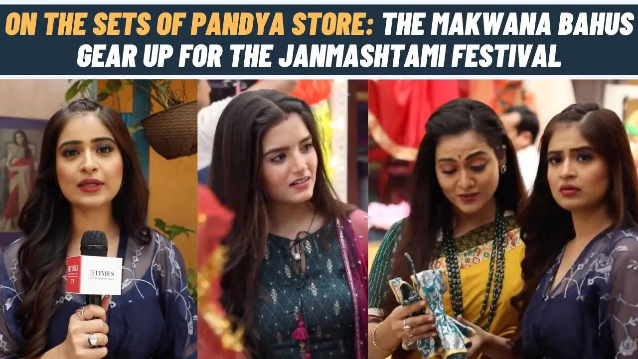 Pandya Store: Natasha, Hetal and Pranali go for Janmashtami shopping