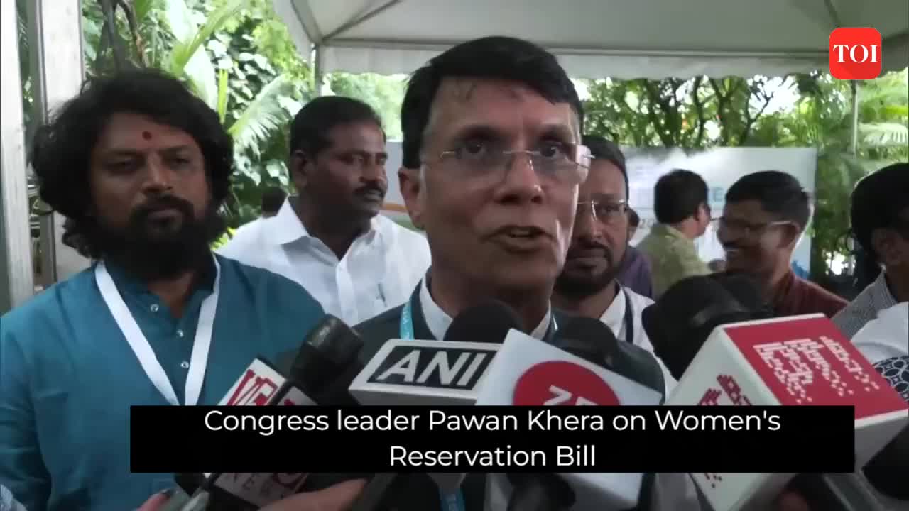 pawan khera: Congress leader Pawan Khera on Women's Reservation Bill