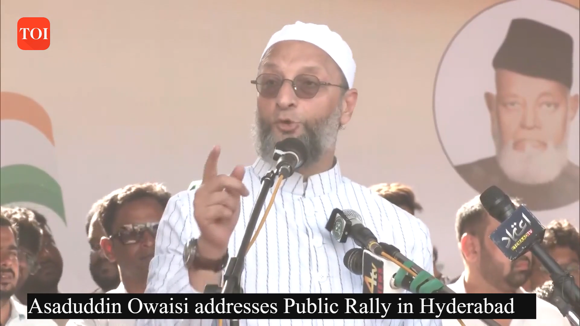 Telangana: AIMIM Chief Asaduddin Owaisi speaks at a public rally in Hyderabad