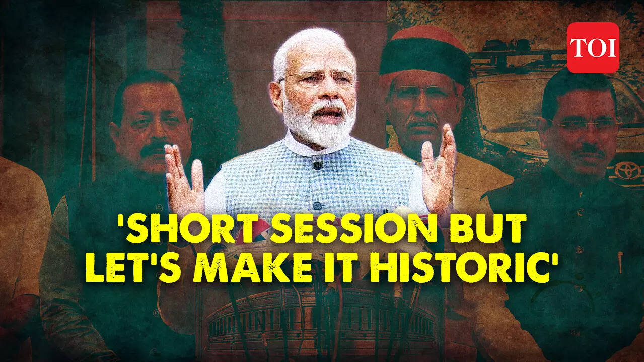 PM Modi: 'Special session of Parliament is short but significant'