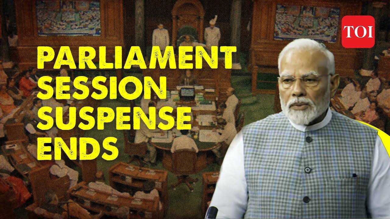 Special Parliament Session LIVE: Last Time When National Anthem Played ...