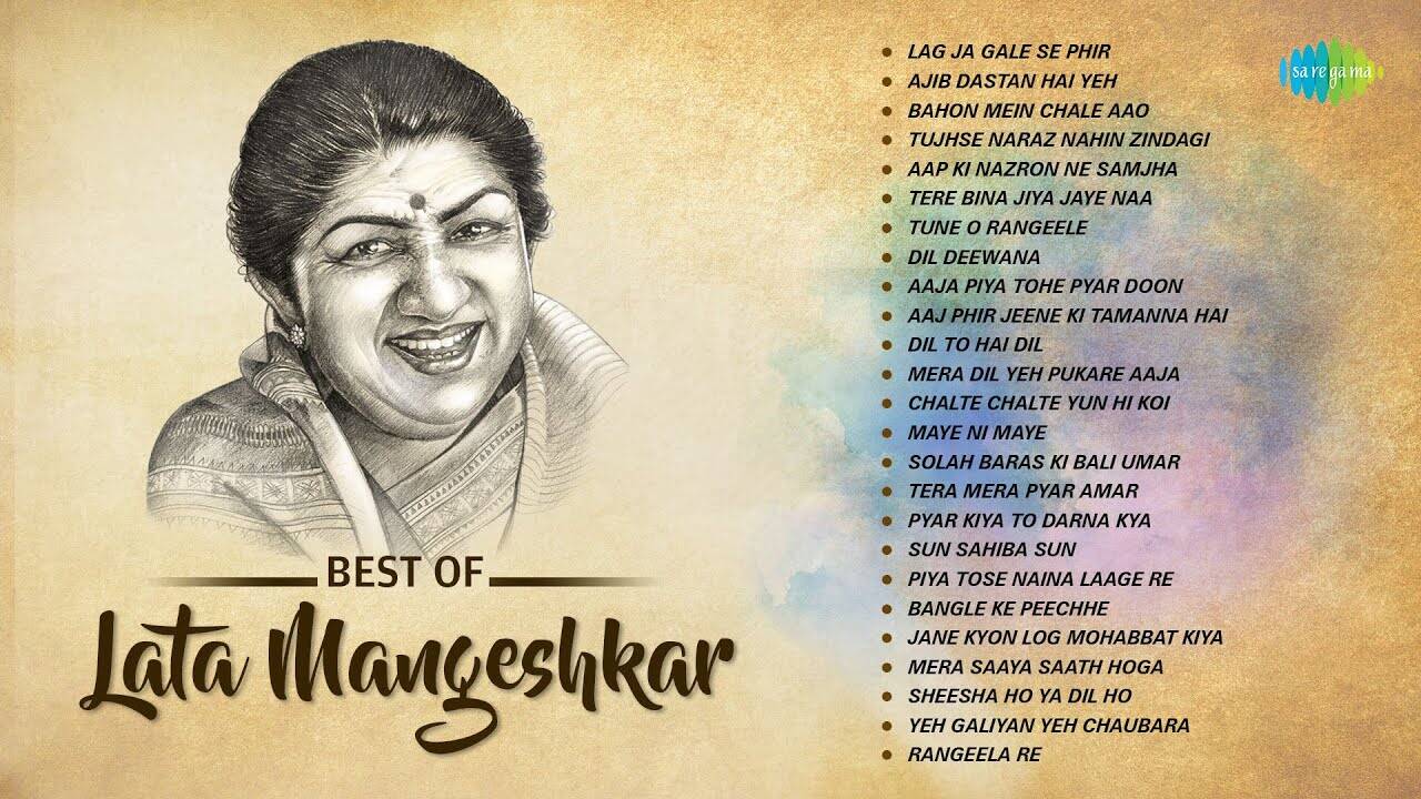 Hindi Songs | Lata Mangeshkar Special Songs | Jukebox Song