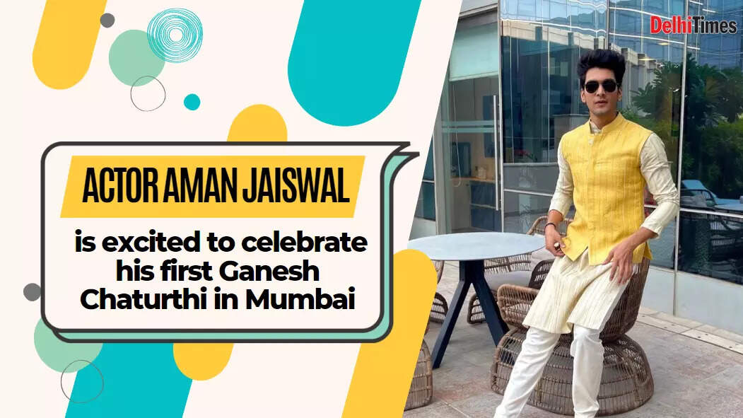 Aman Jaiswal will be celebrating his first Ganesh Chaturthi in Mumbai