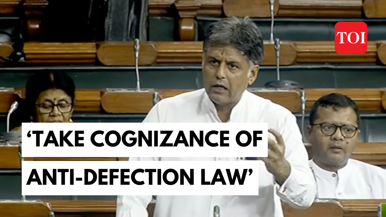 It is time to take cognisance of the anti-defection law: Congress ...