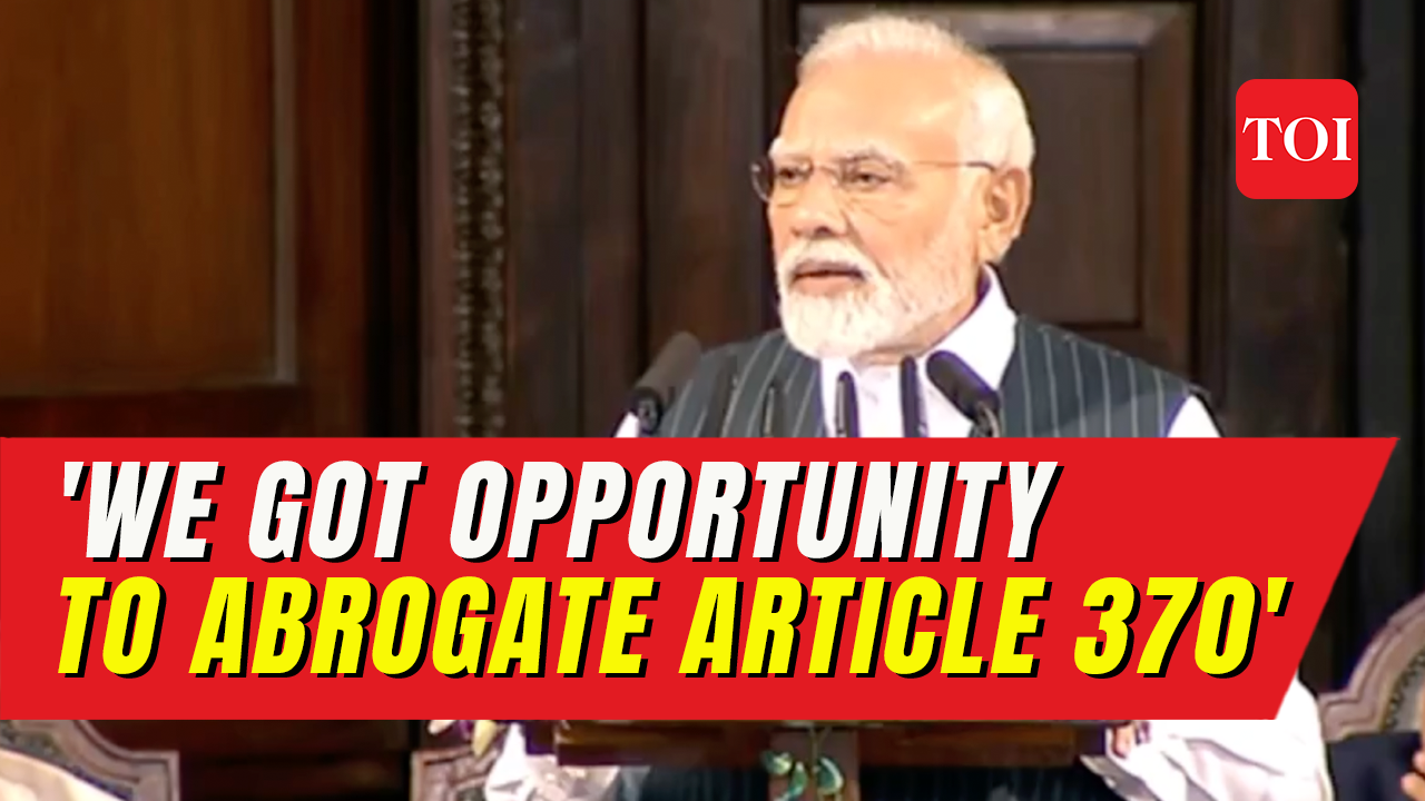 PM Narendra Modi: It is our privilege that we got the opportunity to ...