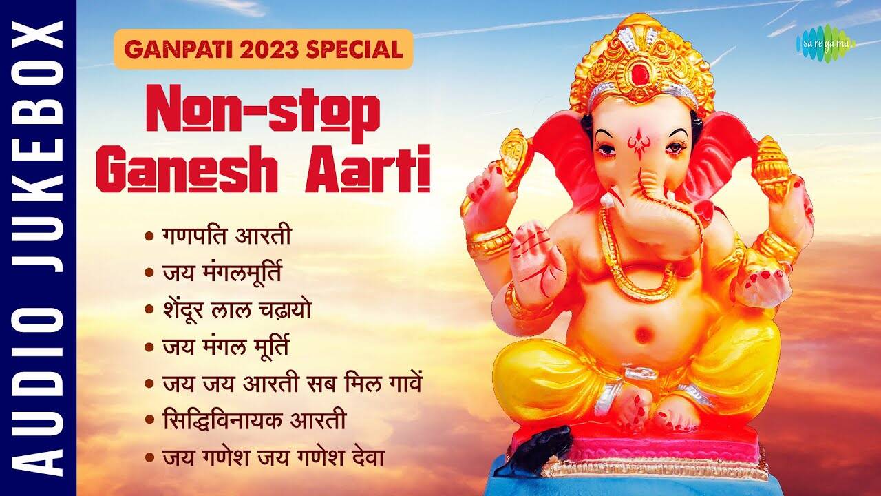 Ganesh Chaturthi Special: Listen To The Popular Hindi Devotional Non Stop Ganesh Aarti
