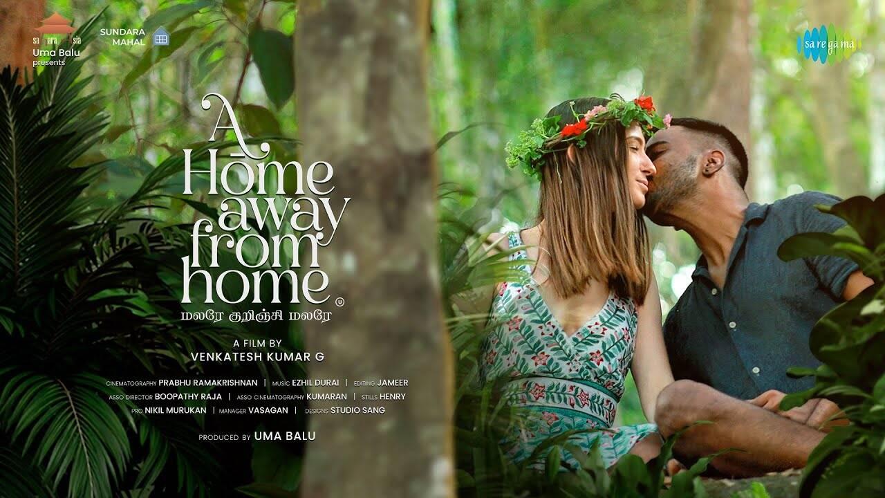 A Home Away From Home - Official Trailer