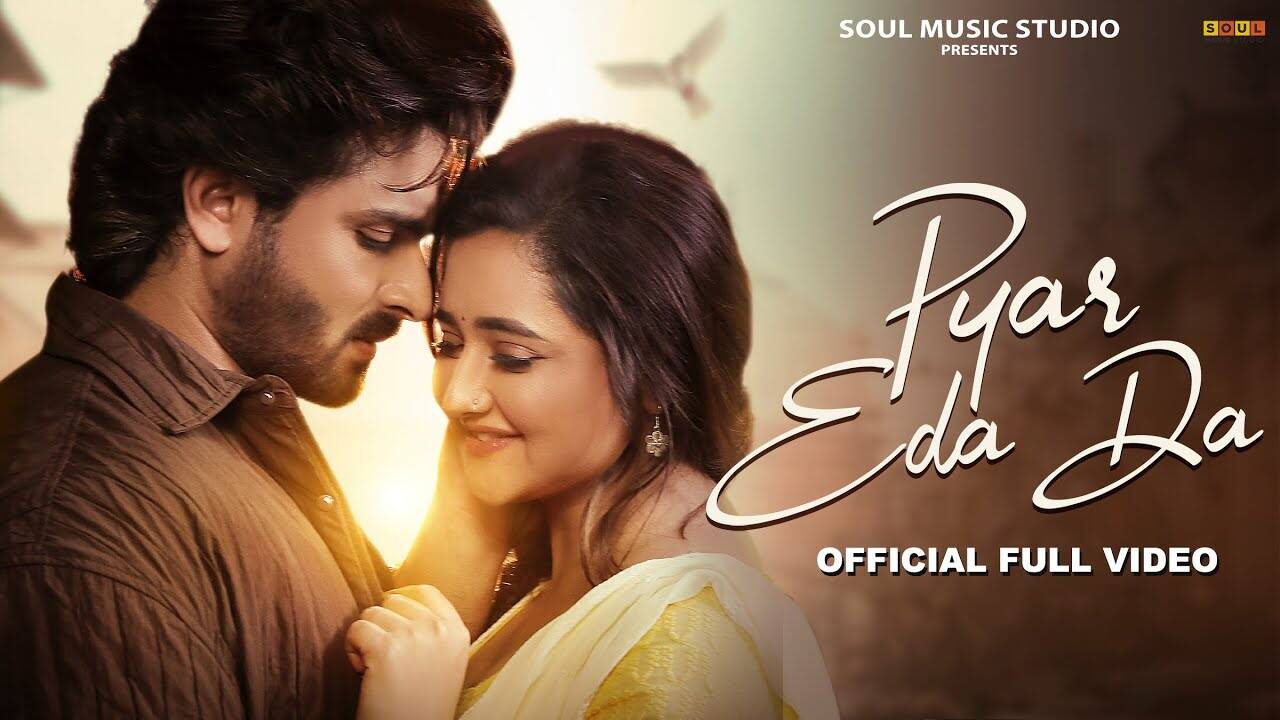 Enjoy The New Punjabi Music Video For Pyar Eda Da By Jyoti Nooran