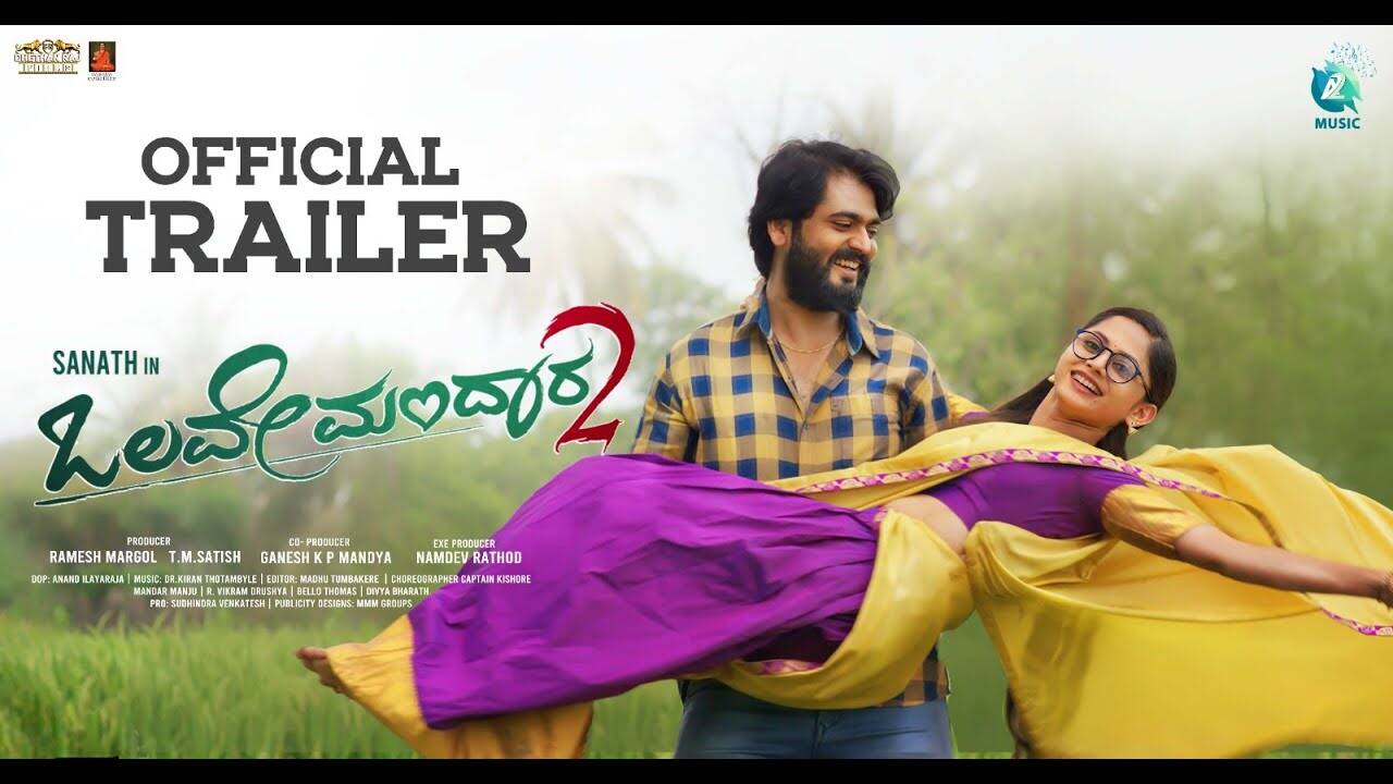 Olave Mandara 2 - Official Trailer