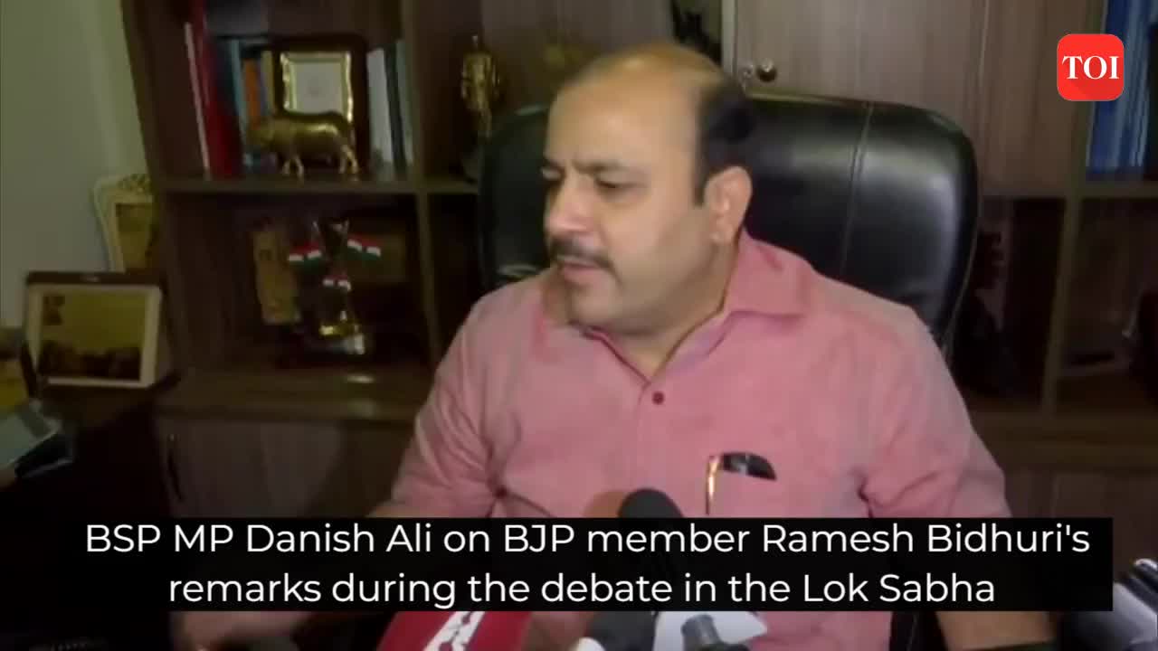 BSP MP Danish Ali on BJP member Ramesh Bidhuri's remarks during the debate in the Lok Sabha