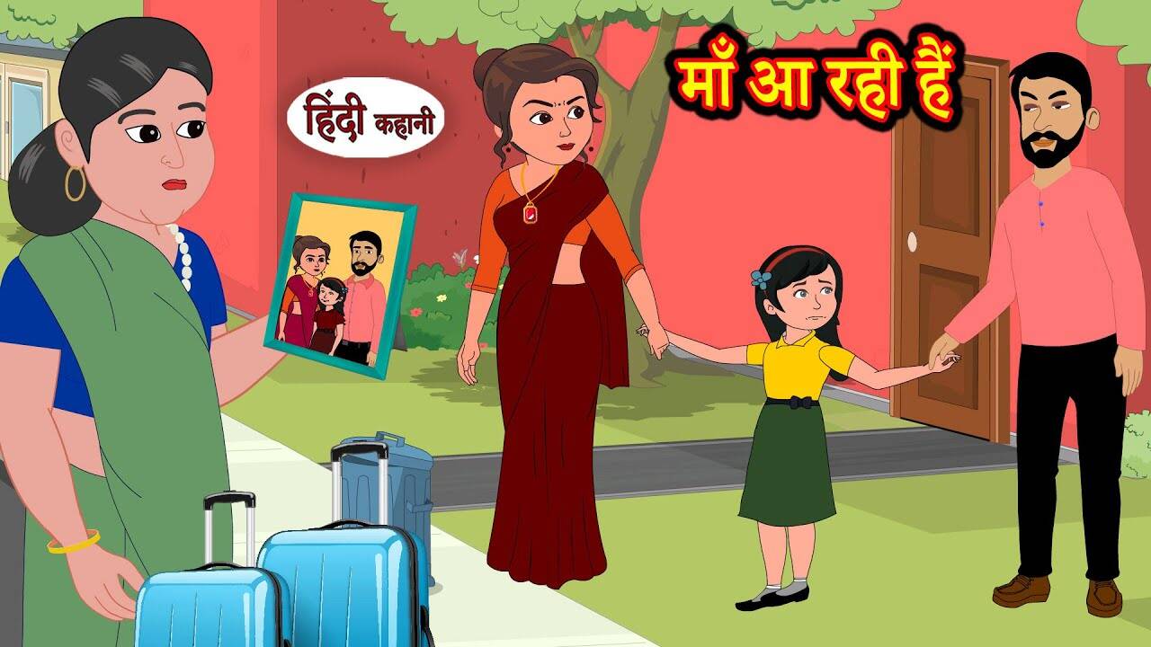 Watch Popular Children Hindi Story Maa Aa Rahi Hai For Kids - Check Out ...