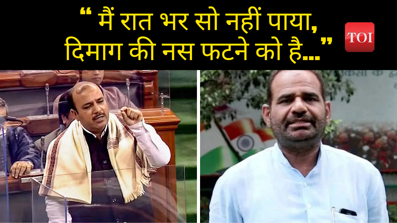 'Truly heartbreaking': BSP MP Danish Ali demands action against Ramesh ... 'Truly heartbreaking': BSP MP Danish Ali demands action against Ramesh ...