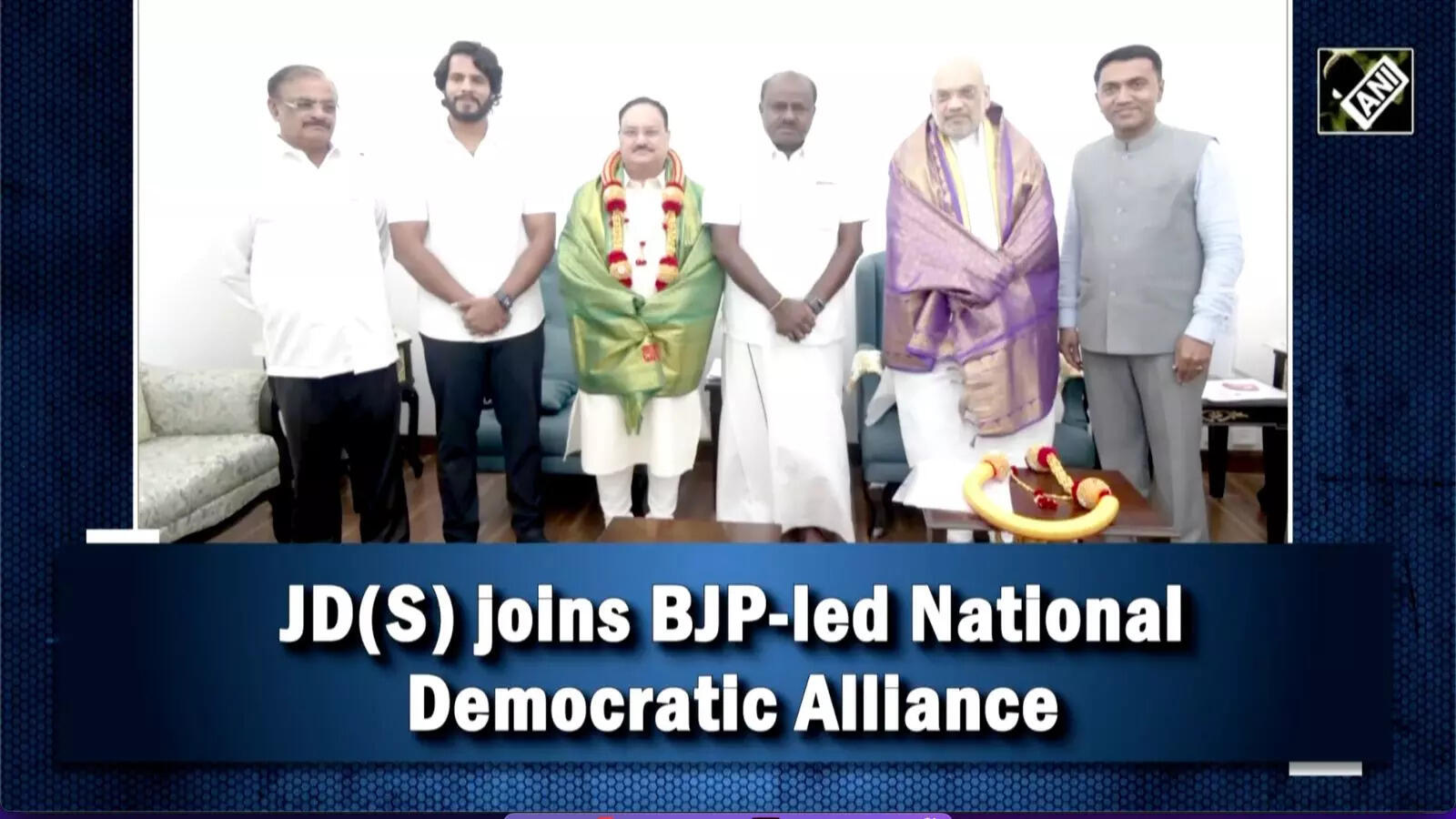 JD(S) joins BJP-led National Democratic Alliance