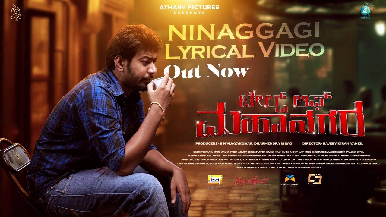 Tales Of Mahanagara | Song - Ninagagi (Lyrical)