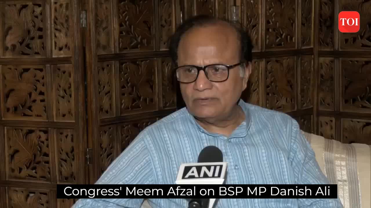Congress' Meem Afzal on BSP MP Danish Ali