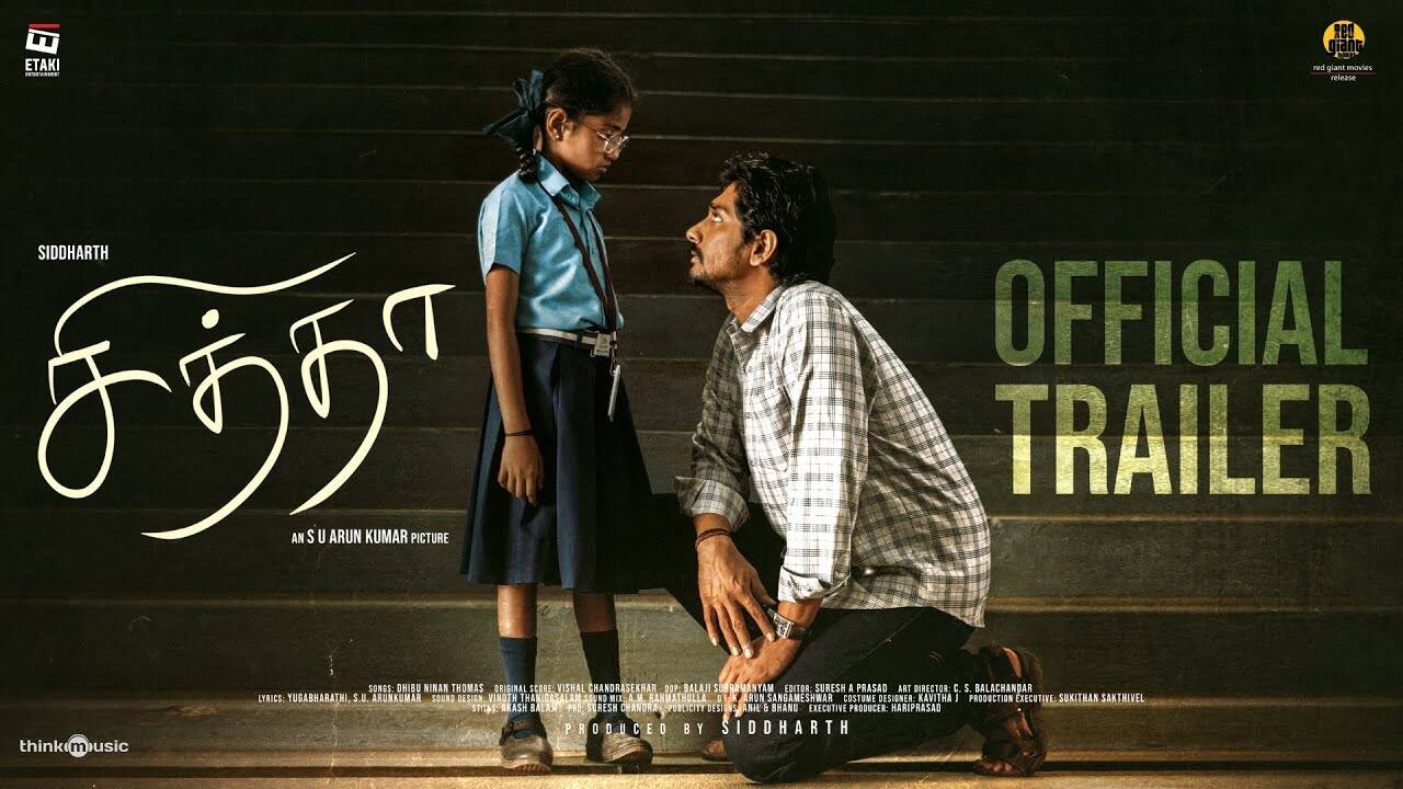 Chithha - Official Trailer