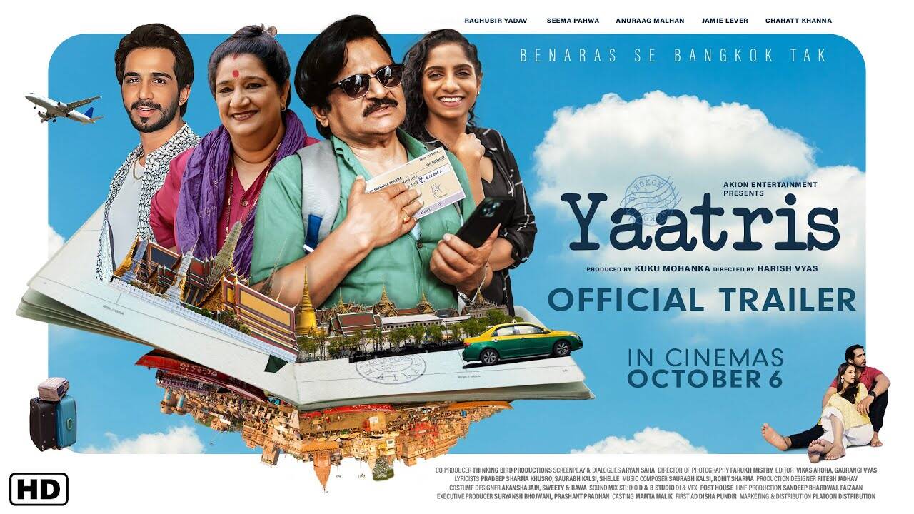 Yaatris - Official Trailer