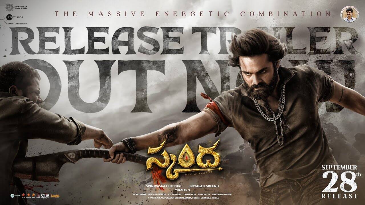 Skanda - Official Telugu Trailer