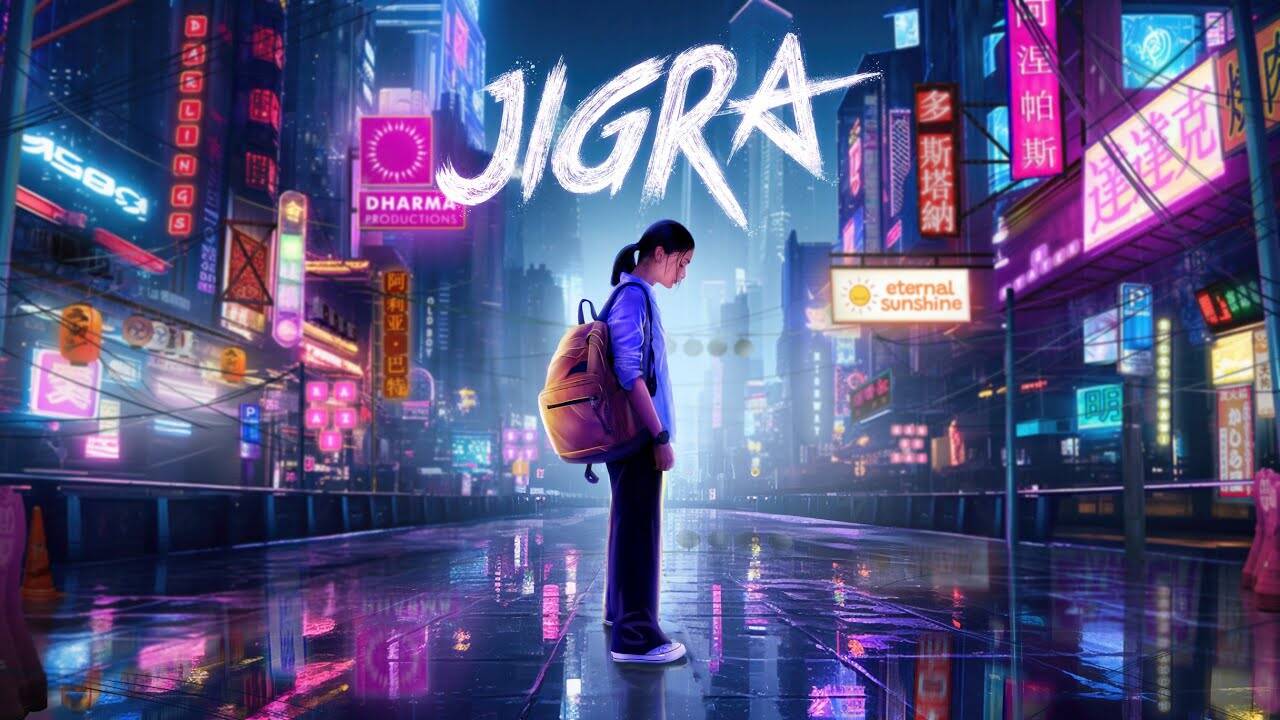Jigra - Official Announcement