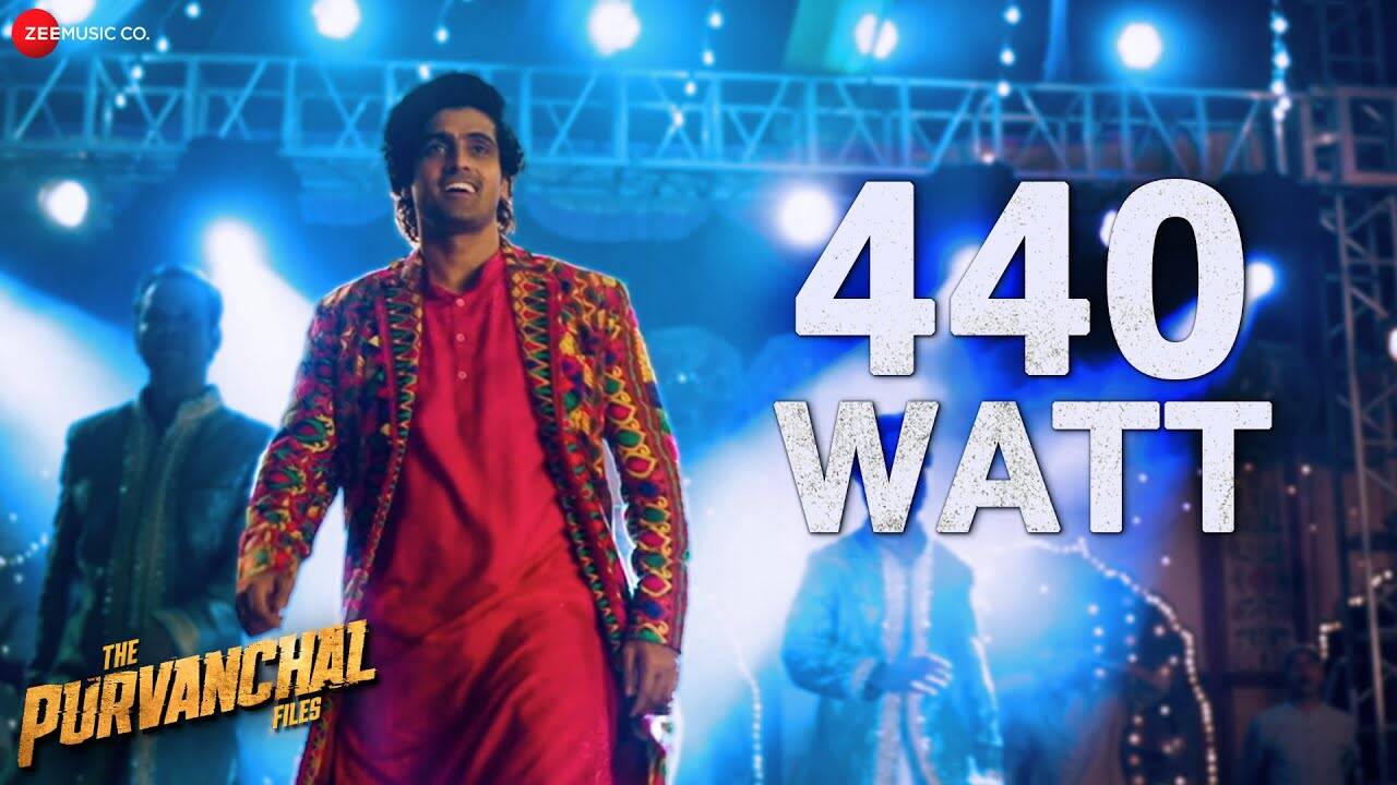 The Purvanchal Files | Song - 440 Watt