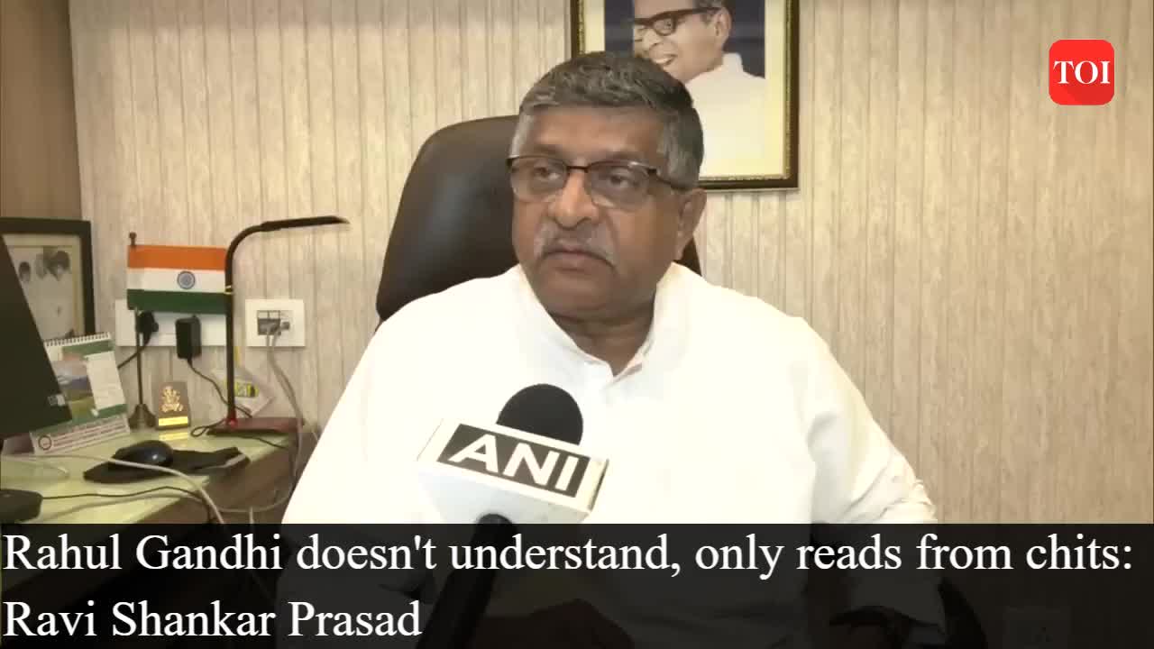 IAS qualified of 1991-92 are the secretaries of today, when Congress was in power: Ravi Shankar ...