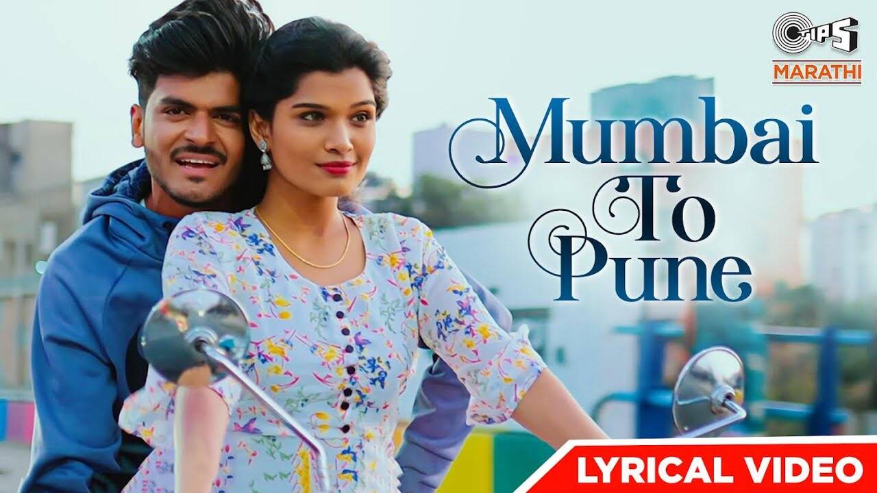 Enjoy The New Marathi Lyrical Music Video For Mumbai To Pune By Crown J ...