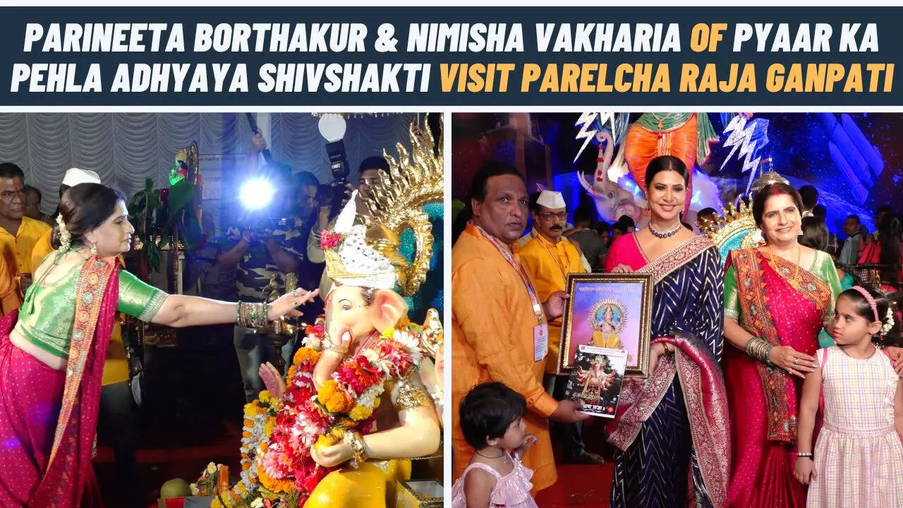 Parineeta Borthakur & Nimisha Vakharia of Pyaar Ka Pehla Adhyaya ...