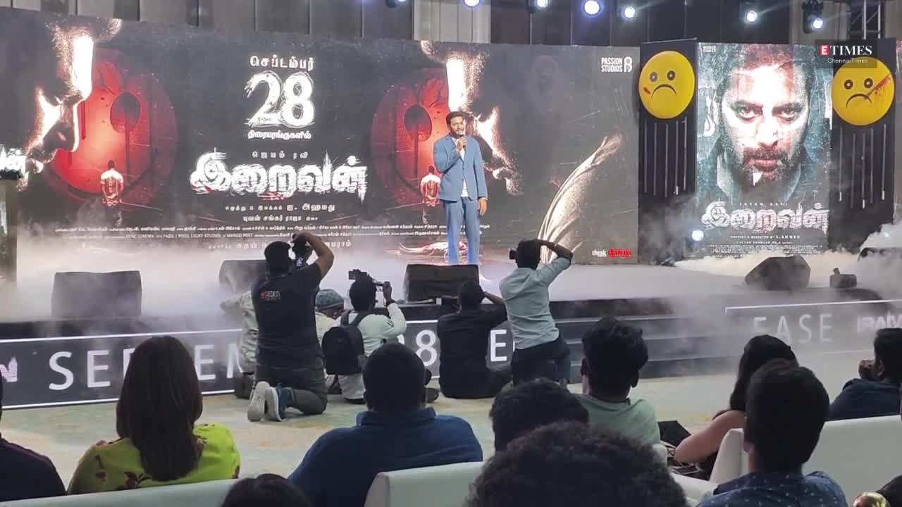 Jayam Ravi's speech at 'Iraivan' pre release event
