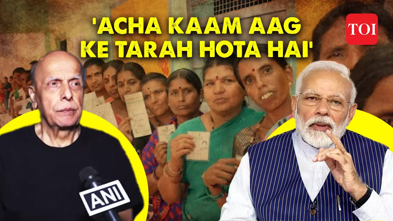 'First ray of hope': Director Mahesh Bhatt on passage of Women's ...