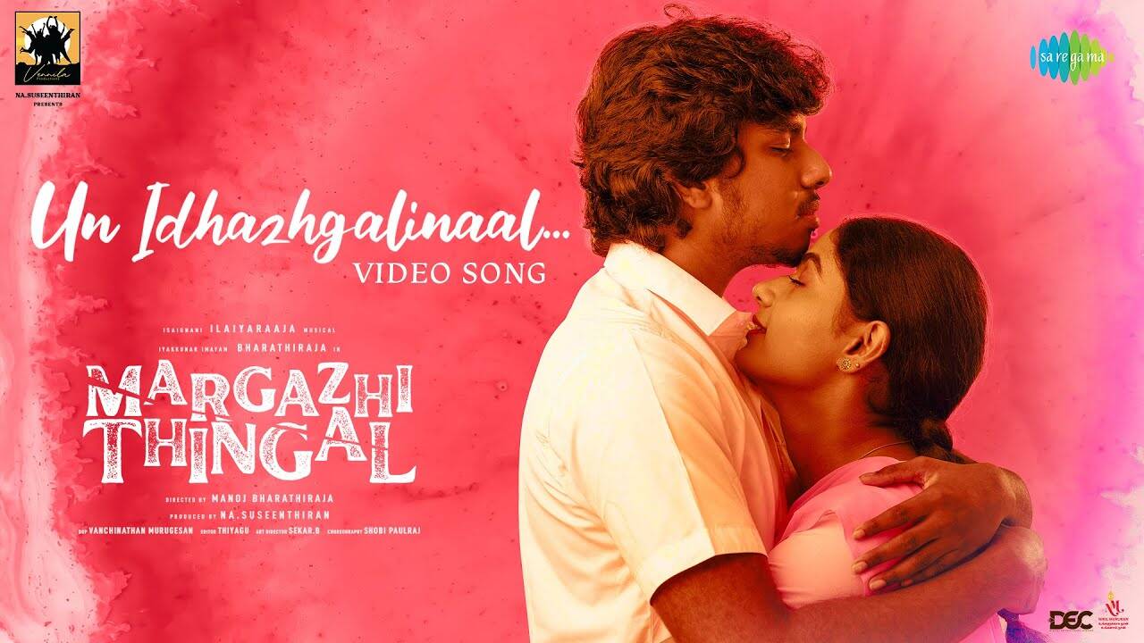 Margazhi Thingal | Song - Un Idhazhgalinaal